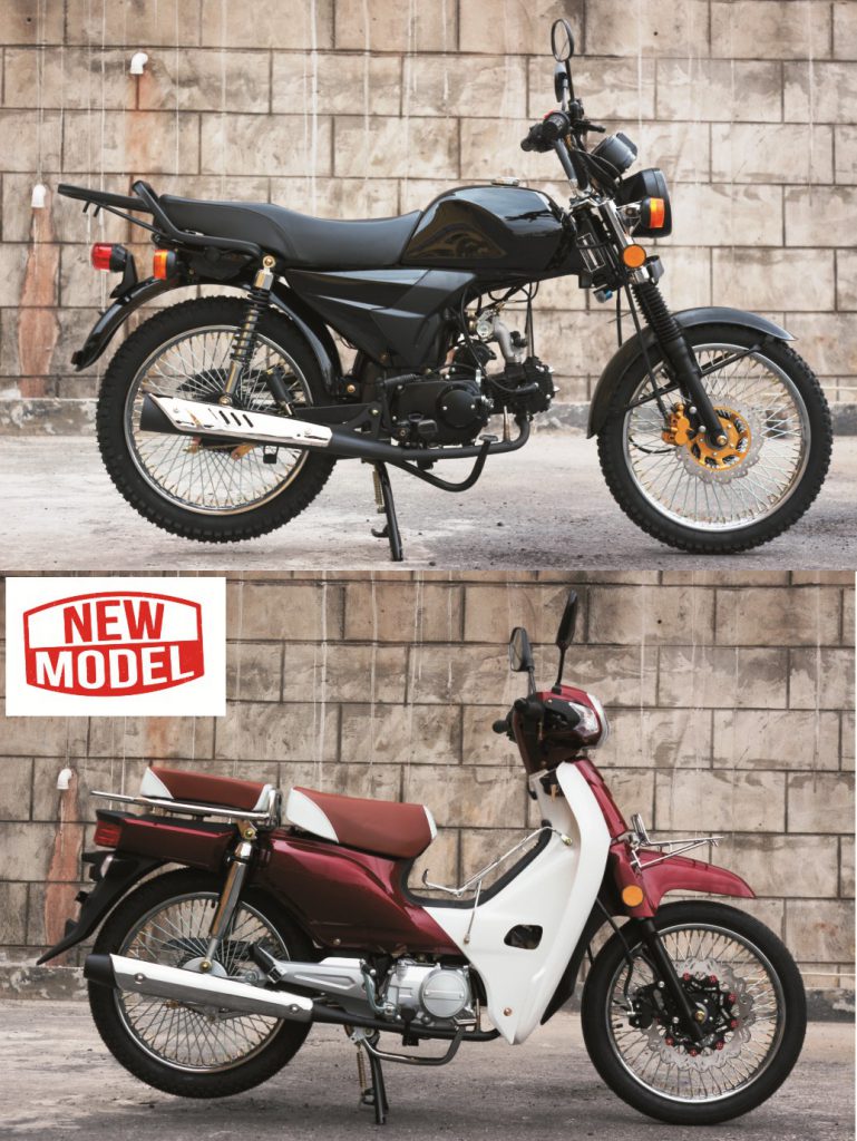 Scooter μοτοσυκλέτες παπιά Μοντέλα - ΠΟΙΟΤΗΤΑ ΣΕ ΠΡΟΣΙΤΕΣ ΤΙΜΕΣ